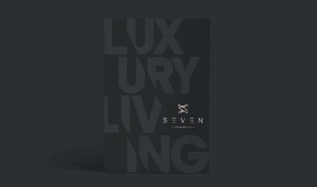 Seven – newbrand